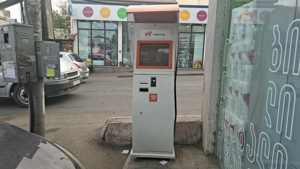 Ödeme terminali Bogpay, Tiflis, foto