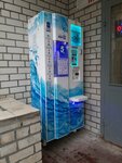 Айсберг (Zapadnaya ulitsa No:59), su satışı  Vladimir'den