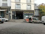 Pakır car (Eyüpsultan Mah., 21093 Nolu Sok., No:50, Şehitkamil, Gaziantep), araba yıkama ekipmanları  Gaziantep'ten