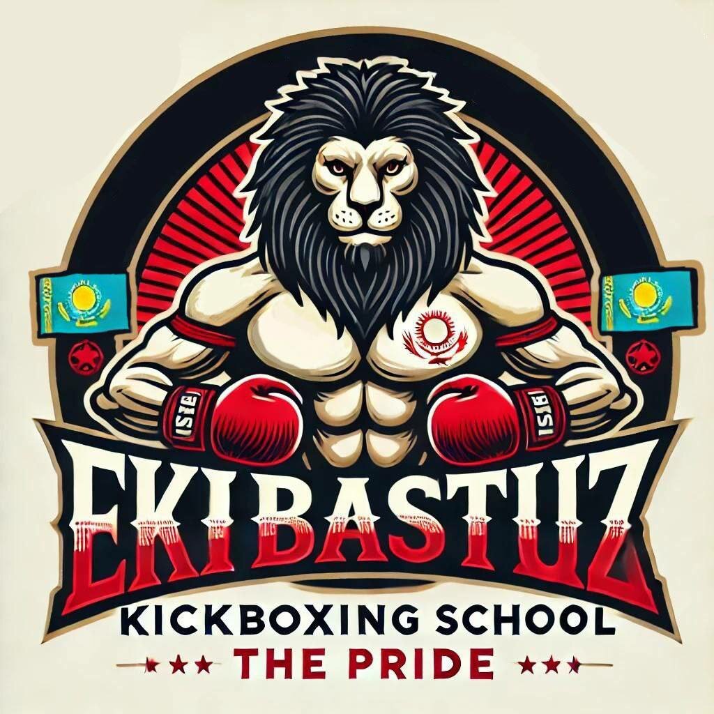 Spor kulüpleri The Pride, Yekibastuz (Ekibastuz), foto