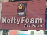 MasterMolty Foam Company Authorised Dealer Saddar (Province of Punjab, Rawalpindi, Kashmir Road), isı yalıtım malzemeleri  Rawalpindi'den