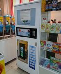 Water vending (Republic Avenue No:63/4), su otomatı  Temirtav'dan