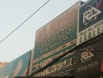Al Syed Electric (Province of Punjab, Rawalpindi, Saddar, Adam Jee Road), elektrik ve elektrikli ürün mağazası  Rawalpindi'den