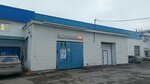 BenzoInstrument (Karla Marksa Street No:1АлитД), elektrik ve benzinle çalışan aletler  Izhevsk'ten