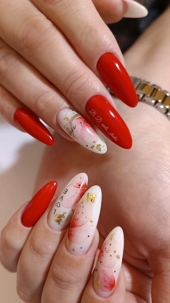 Manikür-pedikür B. D., Simferopol (Akmescit), foto