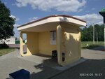 Railway station (Vokzalnaya ulitsa No:70, ahraharadok Babičy), tren garları  Gomelskaya oblastından