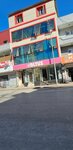 Altus (Yeşilyurt Mah., İbo Osman Cad., No:216/A, Seyhan, Adana), beyaz eşya mağazaları  Adana'dan