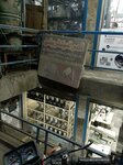 Qamar Electrician (Allama Iqbal Road No:13), elektrikli cihazların tamiri  Lahor'dan