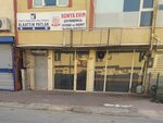 Konya Evim Gayrimenkul (Musalla Bağları Mah., Ruhi Bagdadi Sok., No:27, Selçuklu, Konya), emlak ofisi  Konya'dan