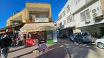 Şaşmazlar Gıda (Selahattin Eyyubi Mah., 3839. Sok., No:1, Yüreğir, Adana), market  Adana'dan