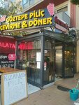 Göztepe Piliç (İstanbul, Kadıköy, Fahrettin Kerim Gökay Cad., 200A), restoran  İstanbul'dan