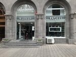 Paolli (Abovyan Street No:25, Yerevan), ayakkabı mağazaları  Erivan'dan