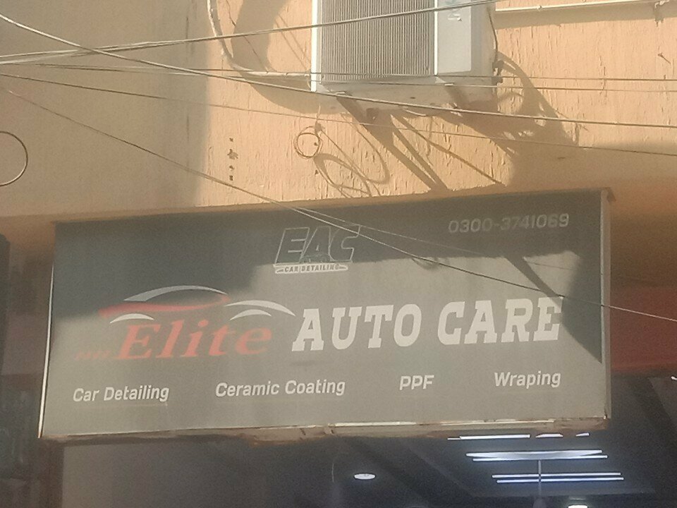 Otomobil servisi Elite auto care, Karaçi, foto