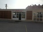 Şehit İbrahim Altuntaş Kitap Kafe (Aziz Mahmut Hüdai Cad., No:8A, Selçuklu, Konya), kafe  Konya'dan