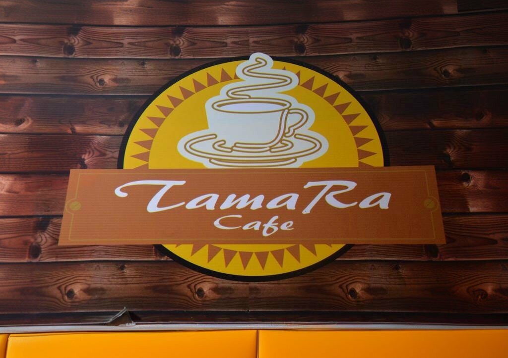 Kafe Tamara Cafe, Diyarbakır, foto