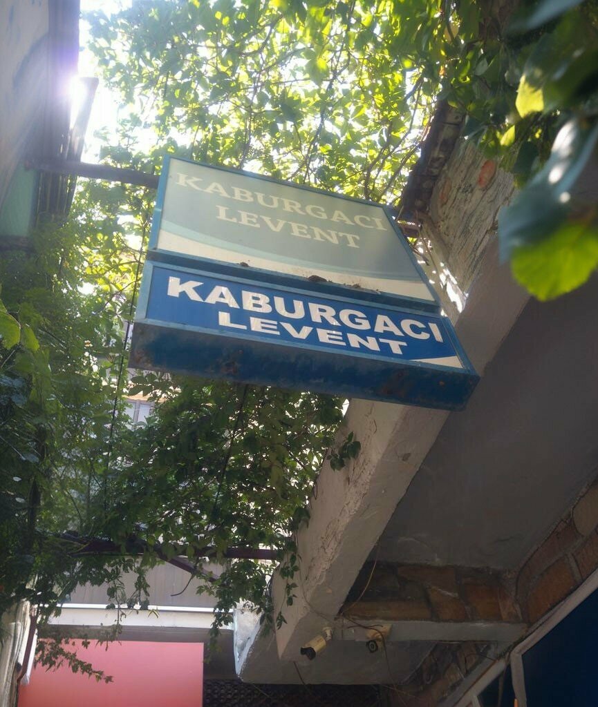 Restoran Gökçören Kaburgacı Levent, Kula, foto