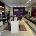 Favori Biray Gündoğan (İskele Mh., Atatürk Cd., No: 26, Datça, Muğla), kuyumcular  Datça'dan
