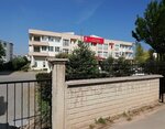 Yenişehir Huzurevi Yaşlı Bakım Ve Rehabilitasyon Merkezi Müdürlüğü (Bursa, Yenişehir, Yenigün Mah., Öncü Cad.), i̇ş merkezi  Yenişehir'den