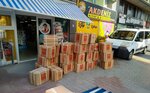 Akdeniz Kırtasiye (15 Temmuz Mah., Muhsin Yazıcıoğlu Cad., No:11, Merkez, Nevşehir), kırtasiyeler  Nevşehir'den