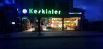 Keskinler Market (Ordu, Altınordu, Cumhuriyet Mah., 1249. Sok., 2A), süpermarket  Altınordu'dan