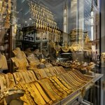 Bereket Kuyumculuk (Sivas, Sivas Merkez , Atatürk Cad., 26), kuyumcular  Sivas'tan
