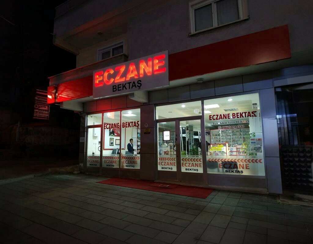 Eczaneler Bektaş Eczanesi, Oltu, foto