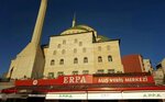 Hilalkent Cami (Erzurum, Yakutiye, Kurtuluş Mah., Aycan Sok., 2), cami  Erzurum'dan