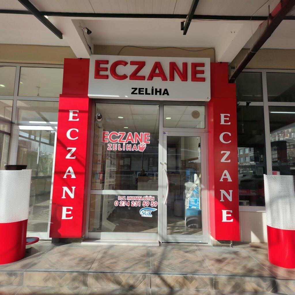 Eczaneler Zeliha Eczanesi, Kütahya, foto