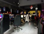 Netland e-spor arena (Balıkesir, Karesi, Eski Kuyumcular Mah., 13000. Sok., 2B), eğlence merkezleri  Balıkesir'den
