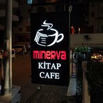 Minerva (Batman, Batman Merkez , Gap Mah., 2505. Sok., 8B), kafe  Batman'dan