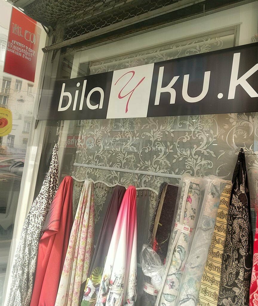 Mefruşat Bilal kumaş Elbistan, Elbistan, foto