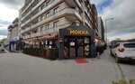 Mokka (Kırıkkale, Yahşihan, Yenişehir Mah., Devlet Bahçeli Cad., 5D), restoran  Yahşihan'dan