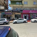 Kuaför Umut (Zonguldak, Ereğli, Müftü Mah., Filtepe Sok., 20/B), spa  Ereğli'den