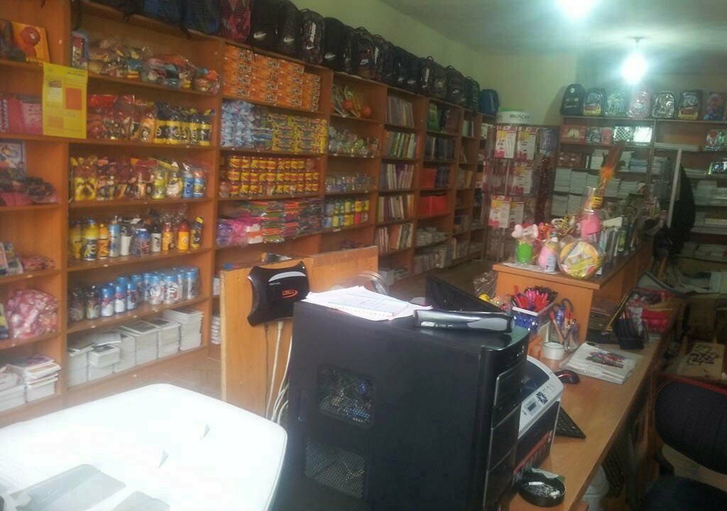 Kırtasiyeler Pozitif Kitap Kırtasiye, Siirt, foto