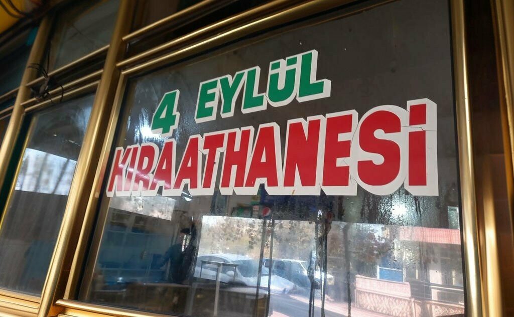 Kafe 4 Eylül Kıraathanesi, Bigadiç, foto