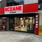Kübra Eczanesi (Yakuplu Mahallesi Sancaktar Caddesi 11/1d/24 Yakuplu, Beylikdüzü, İstanbul), eczaneler  İstanbul'dan