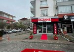 Seval Eczanesi (Bolu, Bolu Merkez, Sağlık Mah., Hekim Sok., 9/A), eczaneler  Bolu'dan