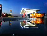 Özdoğan Petrol (Adıyaman, Gölbaşı, Yeniköy Köyü), otogaz dolum istasyonu  Gölbaşı'ndan