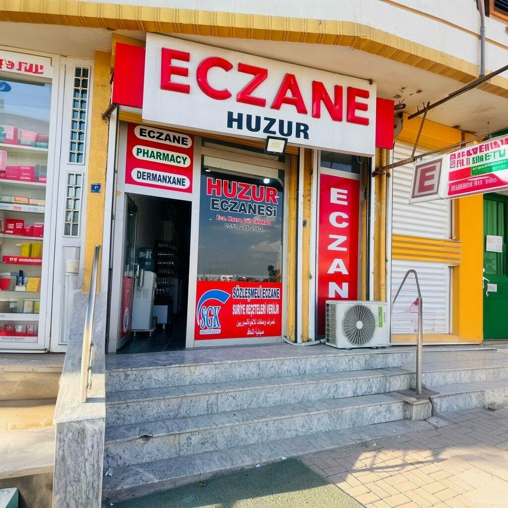 Eczaneler Karacadağ Eczanesi, Viranşehir, foto