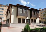 Yayla Mahalle Konağı (Ankara, Keçiören, Yayla Mah., 1493. Sok., 1), etkinlik organizasyonu  Ankara'dan