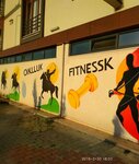 Serdar Mah. Sosyal Yaşam Genclik Ve Spor Merkezi (Kocaeli, Başiskele, Serdar Mah., Ekberşah Sok., 29/3), spor ve jimnastik salonları  Başiskele'den