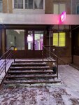 Wildberries (Lenina Street No:33), teslimat noktası  Berdsk'ten
