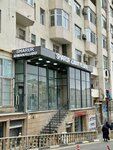 Sharur İdman Klubu (Gence Avenue No:18F), spor kulüpleri  Bakü'den