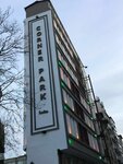 Corner Park Suites (İstanbul, Şişli, Abide-i Hürriyet Cad., 91), otel  İstanbul'dan