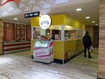 Bambino (Petrov kóshesi No:24А/1), dondurmacılar  Astana'dan