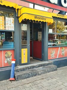 Maxidos Döner (İzmir, Buca, Erdem Cad., 35A), fast food  İzmir'den