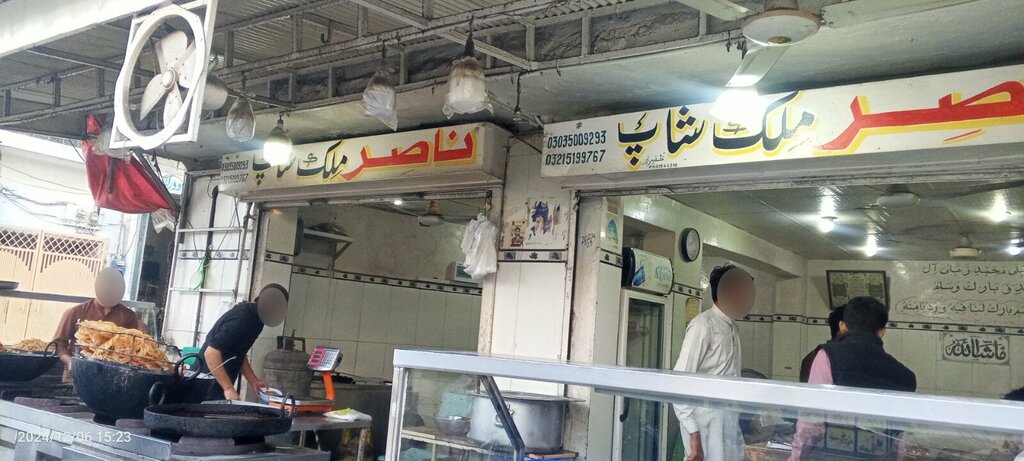 Bebek besleme merkezleri Nasir Milk and Shop, Rawalpindi, foto