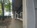 AS New Accounting (Otona Zupancica Street No:48), mali denetleme şirketleri  Belgrad'dan