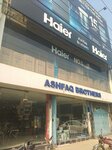Ashfaq Brothers Electronics (Bagrian Road No:526), elektronik eşya mağazaları  Lahor'dan