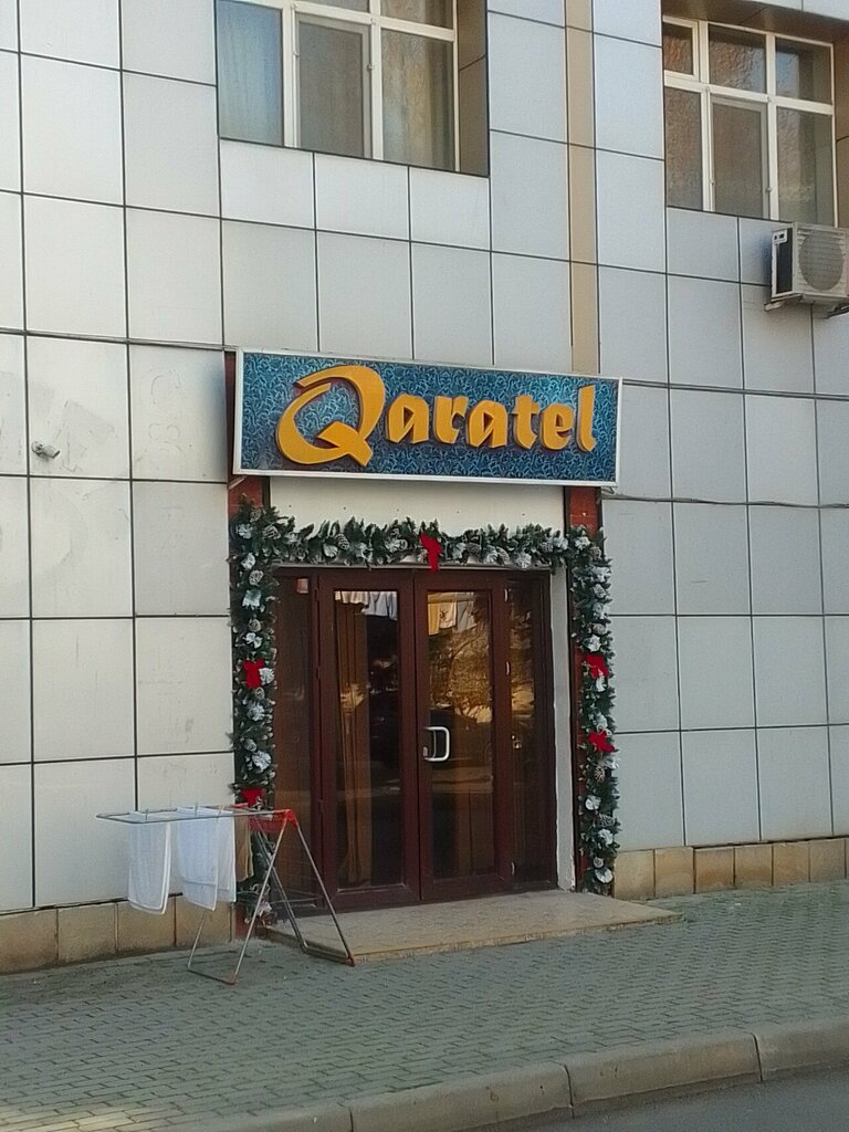 Güzellik salonu Qaratel Gözəllik Salonu, Mingeçevir, foto